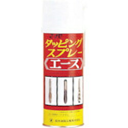■汎用タイプで、さまざまな金属に使用できる切削剤です。■切削工具（刃物）、切削する部分にスプレーして削って下さい。【用途】・全ての金属に。【仕様】・色： 褐色・容量（ml）： 420・タイプ： スプレータイプ・使用温度範囲： 常温【材質／仕...