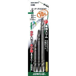 ■先端がスリム形状になっており、ねじ頭が見やすく作業効率が大幅にアップします。■芯ブレ精度が高くスムーズなトルク伝達で打ち込みバランスが安定しています。■耐衝撃性に強く先端強度を保持しており、カケにも強いです。【用途】・建築・内装・電設・車...