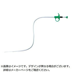 ■プッシュボタンを押すと、先端から3本の爪が出てきます。■自動車のエンジンルームやせまい所、すき間の落下物のピックアップ作業に便利です。【仕様】・全長（mm）： 1100・軸長（mm）： 1000・爪（本）： 3・軸径： Φ9.0mm【材質...