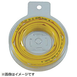 ■1袋2m入りの使いきりサイズです。■電線接続部、パーツ類の絶縁、保護はもとよりパイプの防食など多くの用途に応用が可能です。1袋2m入りの使いきりサイズです。電線接続部、パーツ類の絶縁、保護はもとよりパイプの防食など多くの用途に応用が可能です。
