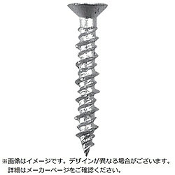 ■プラグを使用せず、下穴のみでコンクリートに使用できます。【用途】・コンクリート・モルタル・ブロック・レンガにスイッチボックスやサドルなどの留め付けに。【仕様】・呼び径d（mm）： 4・長さ（mm）： 32・頭部径（mm）： 7.0・下穴径...