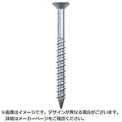 ■プラグを使用せず、下穴のみでコンクリートに使用できます。【用途】・コンクリート・モルタル・ブロック・レンガにスイッチボックスやサドルなどの留め付けに。【仕様】・呼び径d（mm）： 6・長さ（mm）： 75・頭部径（mm）： 11.5・下穴...
