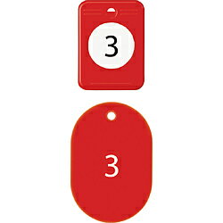 ■ホテルや旅館の手荷物預かりに便利です。【仕様】・色： 赤・縦（mm）： 60・横（mm）： 40・厚さ（mm）： 2.7・内容： 1～20番・番号札サイズ（mm）： 60×40×2.7・1～20番　各1組・クリップ+番号札＝1組・クリップ...