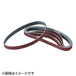 ■スモールベルトの高性能な廉価版です。■発熱を抑える快削材を加えることにより被研磨物の焼けを防止します。■丈夫な基材を使用しており、ハードな作業に最適です。■カーボンニュートラルガス使用により、従来比61％排出量を削減しました（製造時）。【...
