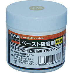 ■手磨き用のペースト研磨剤です。■電動工具の入らない細かい作業に最適です。■専用の磨き・拭き取りネルクロスなどの柔らかい布等に塗布し使用します。【用途】・ドアノブ、各種取っ手、手すりなどの汚れ、傷をきれいに落とします。・銅・真鍮用。【仕様】...