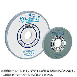 ■平面研削用ビトリファイドCBNホイールです。■ドレス性が良く研削面が良好です。■単石ドレッサでドレスが可能です。■高硬度の焼入鋼に対応しています。■貸出品の詳細については、掲載画像をご確認いただき、技術相談窓口までご連絡ください。【用途】...
