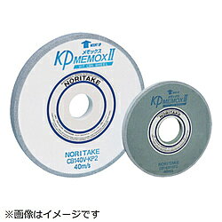 ■平面研削、円筒研削用ビトリファイドCBNホイールです。■ドレス性が良く研削面が良好です。■単石ドレッサでドレスが可能です。■高硬度の焼入鋼に対応しています。■貸出品の詳細については、掲載画像をご確認いただき、技術相談窓口までご連絡ください...