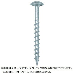 ■樋受金具の釘穴にも打てるねじ径3.5mmを採用しています。【用途】・樋受金具の取り付けに。【仕様】・寸法（mm）d： 3.5・全長（mm）： 40.3・ねじ部長さ（mm）： 32・頭部径（mm）： 8.5・適合ドライバー： プラスNO.2...