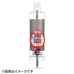 ■空調ダクト配管工事に適しています。■切削性、耐久性そのままに低価格を実現しています。■難削材のALC板専用に設計しています。■補強筋に噛み込まない刃先形状です。【用途】・被削材： ALC板（ピアノ線・2分節も切断）石こうボード。【仕様】・...