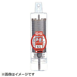 ■水を使わずに乾式で鉄筋コンクリート（3分筋まで切断）に穴あけ可能です。■センターピン方式、回転力のみの切断で、振動騒音も大幅に低下します。【用途】・被削材： 鉄筋コンクリート（3分筋まで切断）、硬質サイディングボード、樹脂系人造大理石、モ...