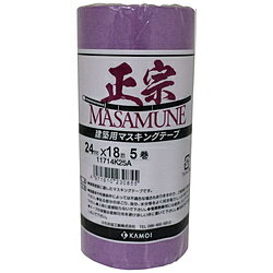 ■適度な粘着力で様々な被着体に適用可能です。■テープ背面への塗料密着が良く、フレーキングが少ないです。【用途】・建築塗装用。【仕様】・色： 紫・幅（mm）： 24・長さ（m）： 18・厚さ（mm）： 0.09・粘着力： 2.0N/10mm・...