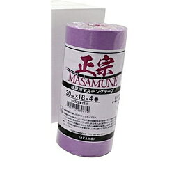 ■適度な粘着力で様々な被着体に適用可能です。■テープ背面への塗料密着が良く、フレーキングが少ないです。【用途】・建築塗装用。【仕様】・色： 紫・幅（mm）： 30・長さ（m）： 18・厚さ（mm）： 0.09・粘着力： 2.0N/10mm・...