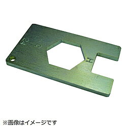 ■締め付け用の専用工具で簡易点検も出来ます。【用途】・ロータリーアイボルトの締め付け・点検用に。【仕様】・寸法（mm）E： 52・寸法（mm）K： 25.0・適合機種： RE-12・マーテック　ロータリーアイボルト締付け・点検冶具RE－12...