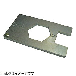 ■締め付け用の専用工具で簡易点検も出来ます。【用途】・ロータリーアイボルトの締め付け・点検用に。【仕様】・寸法（mm）E： 57・寸法（mm）K： 29.5・適合機種： RE-16・マーテック　ロータリーアイボルト締付け・点検冶具RE－16...