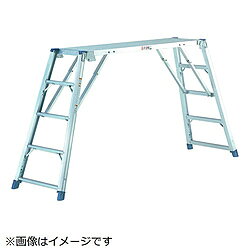 ■ハードな用途に耐える業務用作業台の決定版です。■取りけつけやすさと安全性、メンテナンス性を追求した、連結足場板、タラップ、手すりなどのオプションパーツも用意しています。【用途】・内装、外壁、電気工事などに。【仕様】・最大使用質量（kg）：...