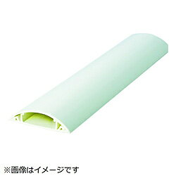 ■電話、各種OA機器の配線などの床配線工事に最適です。■傾斜がなだらかですので、台車や人の通過の障害になりません。■上と下のカバーが外せるようになっているため、ケーブルを下のカバーに乗せてから上のカバーを閉めてご使用いただく形となります。【...