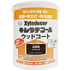 ■木材保護塗料のトップブランド「キシラデコール」の水性半造膜（造膜性・浸透性）タイプです。■屋外の木部(ウッドデッキ、ラティス、パーゴラ、ベンチ、ログハウス、羽目板、板へい)に。■色：パリサンダ■容量(L)：0.7■乾燥時間：約4時間(20...
