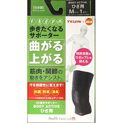 ※増量キャンペーンやパッケージリニューアル等で掲載画像とは異なる場合があります ※商品の仕様等は予告なく変更になる場合がございます ※開封後の返品や商品交換はお受けできません部位ひざ用商品サイズ(S・M・L)M適用サイズ(cm)33~37c...