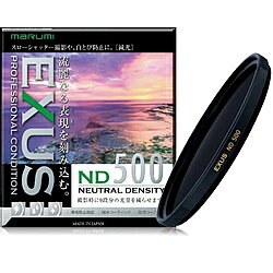滝　渓流　海辺等の水辺の撮影でも水滴を弾き、ストレスなく撮影が続けられます。また帯電防止機能により微細なチリ、ホコリが付きにくく、指紋汚れ等も付きづらく拭き取りやすい防汚コーティングが施され、超薄枠設計のまま平面度・強度を向上させたフィルタ...