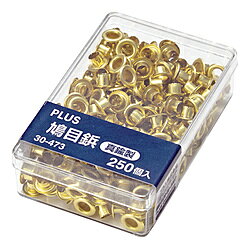 とじ穴の補強に便利！仕様1■数量:1箱約250個入とじ穴の補強に便利！