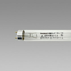 本体サイズ（高さ×幅×奥行）高さ330×幅25.5本体重量58g口金G13定格ランプ電力10W定格寿命6000時間仕様1殺菌放射出力(W)：2.7