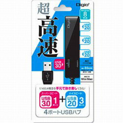 〔バスパワー：Win／Mac・USB〕USB3.0を1ポート、USB2.0を3ポート接続可能なコンボタイプUSBハブ。（計4ポート・ブラック）■ パソコンのUSB3.0ポートに本気を接続すればUSB3.0ポート×1とUSB2.0ポート×3を...