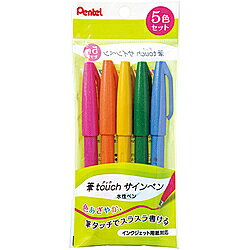 強弱がつけやすいペン先ロングセラーのぺんてるサインペンに、筆のタッチ感をプラス。書き味はまさに筆ペンとサインペンの中間。いつもの手書きを一段おしゃれにしてくれます。細く書く力を抜いてスッと書くと細い線がキレイに書けます。太く書く力を入れてペ...