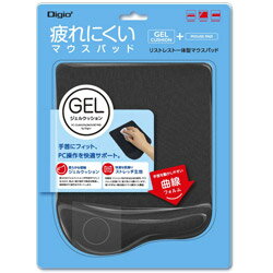 疲れにくいマウスパッド■手首にフィット、PC操作を快適サポート■手首の負担を軽減させる、人間工学に基づいたサイズ設計です。■マウス操作時の動きをサポート。PC操作を快適にします。■柔らかな感触　ジェルクッション柔らかなジェルクッションが手首...