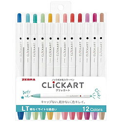 1、ノックしてすぐ書ける＆乾かないモイストキープインク搭載！2、36色の豊富なカラーバリエーション、発色も鮮やか！3、クリッカートなら黒インクの上から重ねて書いてもにまない！4、シンプルで丸みのある使いやすいデザイン。形状ノック式インクの種...