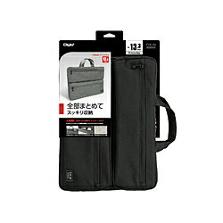 全部まとめてスッキリ収納■大容量！2ポケット付きPCインナーバッグ2つのフロントポケットで抜群の収納力。ACアダプタやマウスも収納可能。■上ポケットは内側に仕切りがないので大きなガジェットでも、引っかかる事なくスムーズに出し入れできます。■...