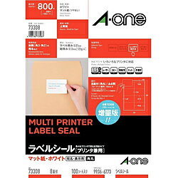 対応プリンタ【インクジェット顔・染】【レーザー】【コピー】【熱転写】【ドット】【手書き】粘着特性【しっかり貼れる】作業効率をアップさせるはがしやすい加工、スムーズ給紙を可能にした静電気防止加工を施しています。 ■ いろいろなプリンタで印刷で...