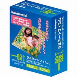 ■ハリのあるPET材ベースのフィルム ■水に強い！！汚れに強い！！ ■油性マジックならフィルム面に記入もOK！！ ■柔らかくて手になじむ厚み100μm本体サイズ(H×W×D) mm57×82mm枚数100枚メガピクセルフォトをワンランク上の...