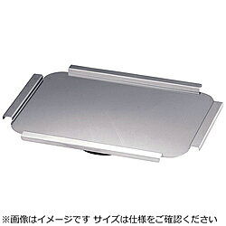 画像はイメージの場合があります。あらかじめご了承ください。TKGステンレス製の運搬バット蓋です。8枚取用で、サイズは間口400×奥行300mmです。耐久性に優れたステンレス素材を使用しており、業務用にも最適です。耐久性に優れたTKGステンレ...