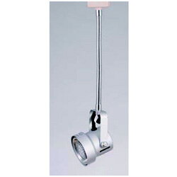 引掛けシーリング式　AC100V　LDR6LME11-TM付き　電球色　L430mm　調光可能光源色電球色仕様2LDR6LME11-TMLED電球がついた引っ掛けシーリング式の照明器具。自在に動かせどこでも照らせます。