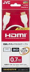 ■3D、4K、ARCに対応したベーシックなハイスピードHDMIケーブル■機器接続時に邪魔にならない小型プラグ採用■配線時の取り回し便利なスリムケーブル採用■長さ：0.7m/色：白ケーブル長0.7m形状HDMI⇔HDMIタイプスリムタイプ伝送...