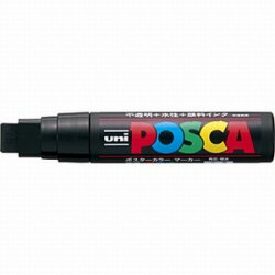 ポスターカラーのように鮮やか発色。 乾けば水に流れず耐水性に優れています。 水性ですから素材を侵すことがありません。 イヤなニオイもありません。 重ね書きができます。 にじみや裏うつりがありません。 不透明インクなので、金属・ガラス・プラス...