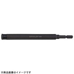 こちらの商品はご購入後の返品をお受けいたしておりません。対応機種、サイズ、種類等、再度お確かめの上お求めください。●先端に各種ビットの取付け可能 ■品番：EEX-150■D1Φ：12mm■D2Φ：-mm■L：150mm■重量：105g奥深い...