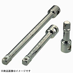 こちらの商品はご購入後の返品をお受けいたしておりません。対応機種、サイズ、種類等、再度お確かめの上お求めください。●全長75mmまで延長します●奥行きで届かず、作業ができない場合の延長アダプター■品番：ETB-450■差込角：12.7（1/...