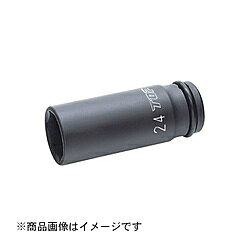 こちらの商品はご購入後の返品をお受けいたしておりません。対応機種、サイズ、種類等、再度お確かめの上お求めください。●インパクトレンチやエアーインパクトなどの動力工具用ソケットです●障害のある狭い場所に最適な超ロングタイプです●Oリング・ピン...