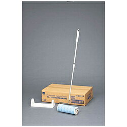 画像はイメージの場合があります。あらかじめご了承ください。業務用コロコロクリーナーです。ワイドサイズで広い場所の清掃も効率的。伸縮式で最長1010mmまで伸び、カーペットや壁、天井など様々な場所に対応します。便利なトレイタイプのケース付きで...