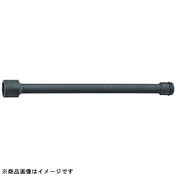 こちらの商品はご購入後の返品をお受けいたしておりません。対応機種、サイズ、種類等、再度お確かめの上お求めください。●全長250mm。狭い・奥深いボルト作業などに●形状は6角●表面処理にリン酸マンガン処理（リューブライト）を採用！●耐摩耗性に...