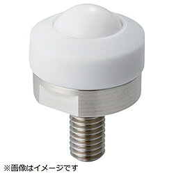 ■クリーンルームで使用いただけるフリーベアです。■クリーンパックされています。【用途】・クリーンルーム【仕様】・許容荷重（kg）： 2・材質 メインボール： PTFE・材質： 本体SUS304カバー： POM・クリーンパック・上向用クリーン...