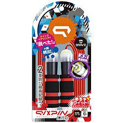 クイックベアリングで「跳べた！」の声、続出！　クイックベアリングでメガ高速回転！　2重跳び最高記録へ！　子どもの手にめちゃフィット！持ちやすいグリップクイックベアリングを搭載。摩擦によるロープの回転ロスを軽減、メガ高速回転を実現。2重跳び、...