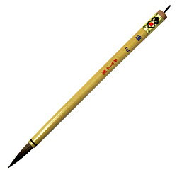 この筆は書道教室や趣味の書道用の中筆です。最良の狸毛と馬毛を使い、特に先端がよく効き、色紙や短冊用に適しています。この筆は書道教室や趣味の書道用の中筆です。最良の狸毛と馬毛を使い、特に先端がよく効き、色紙や短冊用に適しています。