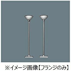 ワン型吊具用フランジワン型吊具用フランジ