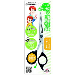 ※増量キャンペーンやパッケージリニューアル等で掲載画像とは異なる場合があります ※商品の仕様等は予告なく変更になる場合がございます ※開封後の返品や商品交換はお受けできませんお家で簡単ヘアカット　少しづつカットできますお家で簡単ヘアカット　...