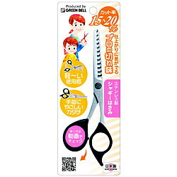 ※増量キャンペーンやパッケージリニューアル等で掲載画像とは異なる場合があります ※商品の仕様等は予告なく変更になる場合がございます ※開封後の返品や商品交換はお受けできませんお家で簡単ヘアカット　少しづつカットできますお家で簡単ヘアカット　...