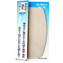 ※増量キャンペーンやパッケージリニューアル等で掲載画像とは異なる場合があります ※商品の仕様等は予告なく変更になる場合がございます ※開封後の返品や商品交換はお受けできません傷みやすい靴かかと内側部分の汚れや傷を防止する便利アイテムです。■...