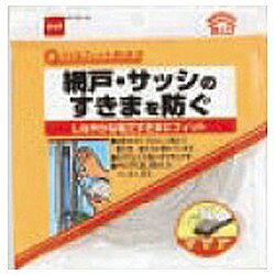 ■網戸やサッシのすきまにピッタリ。■耐久性・復元力に優れたナイロン製の植毛がすきま風はもちろん、ホコリや虫などもシャットアウトします。網戸やサッシのすきまにピッタリ。耐久性・復元力に優れたナイロン製の植毛がすきま風はもちろん、ホコリや虫など...