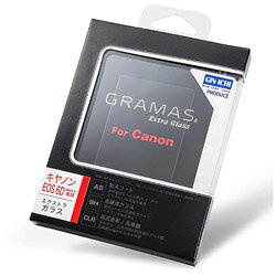 Extra Glass とは『GRAMAS』がスマートフォンで培った保護ガラスの技術を銀一株式会社の監修の元、ハイエンドデジタルカメラや映像機材に最適化した製品です。■カメラをより便利に使いやすくただの液晶を保護するだけのガラスではなく、カ...